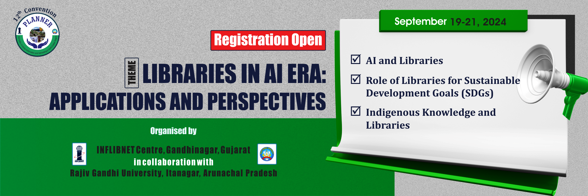 INFLIBNET Centre Gandhinagar